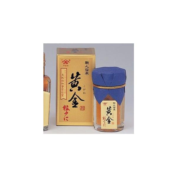 第55回全国水産加工食べもの展大阪府知事賞受賞。やまみのうに直送の商品以外とは同梱できません。