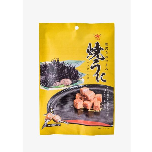 ☆焼うに☆うまみと磯の香りの広がる上品な味わいの大人のおつまみ！やまみのうに直送の商品以外とは同梱できません。