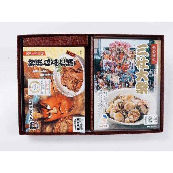 青森ならではの郷土の味を楽しめる、海鮮珍味の詰合せ。長者様の三社大祭ギフト190ｇ特撰ねぶた漬250ｇ　　