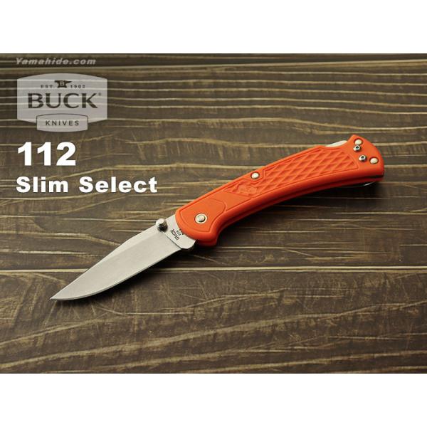 バック（BUCK）は1961年創業のアメリカの老舗ナイフメーカー。112スリムセレクトは110をひとまわり小さくした定番モデル、112（レンジャー）を元にスリムな形状、ハンドルに樹脂を使用して軽く手軽に扱えるようにしたモデルです。112レン...