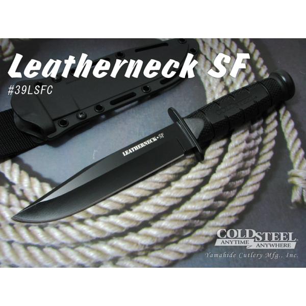 コールドスチールらしいタフなナイフ。ホローグラインドのブレード形状で、ブラックパウダーコーティング仕上げ。ハンドルにはスチール製のバットキャップが使われているので、緊急時にはハンマーとしても活躍します。全長：298mm刃長：171mm厚さ：...