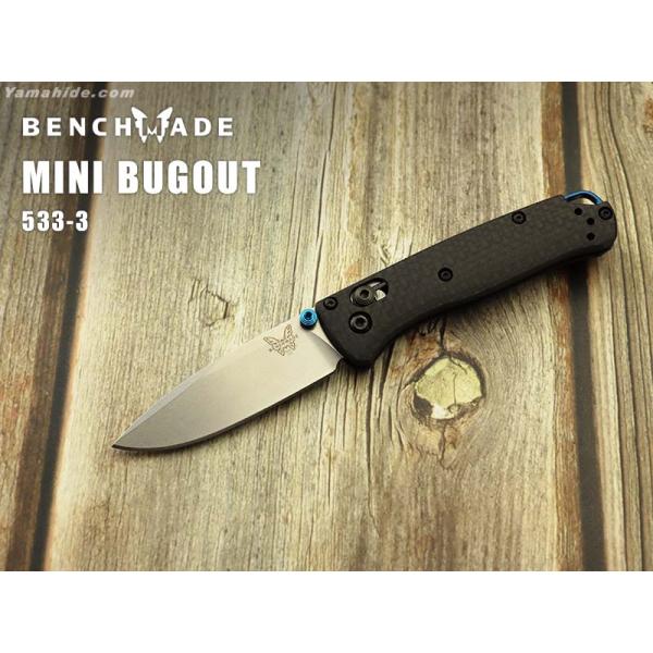 高級感のあるコンパクトさ。 毎日の持ち歩きを向上させたい方は、まったく新しい 533-3 Mini Bugout〓 以外に探す必要はありません。533-3 は、大型のカウンターパートからヒントを得て、CPM-S90V スーパー スチールとミ...