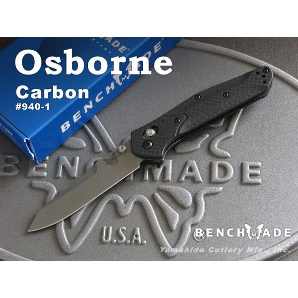 多くのファンに愛されるモデル#940にカーボンファイバーモデルが仲間入り！ 頑強で軽量なカーボンハンドルで更に操作性が向上されました。全長：200mm刃長：86mm鋼材：CPM-S90V (59-61HRC) ハンドル材：カーボンファイバー...