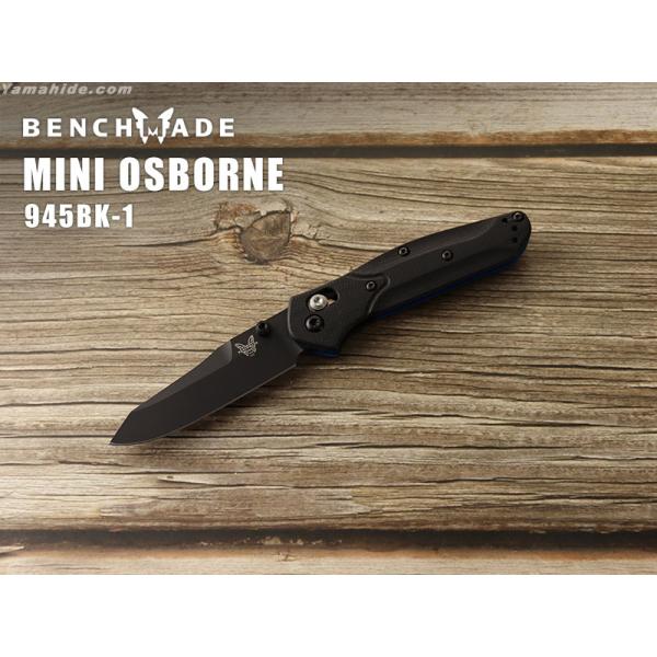 ロングセラーで人気のオズボーンに一回り小さいサイズのミニが登場。ちょっとした用途に使いやすいサイズになりました。細身でスタイリッシュ、完成されたデザインが魅力。ブラックブレード、ブラックのハンドルにライナーとスペーサーのブルーが目に映えます...