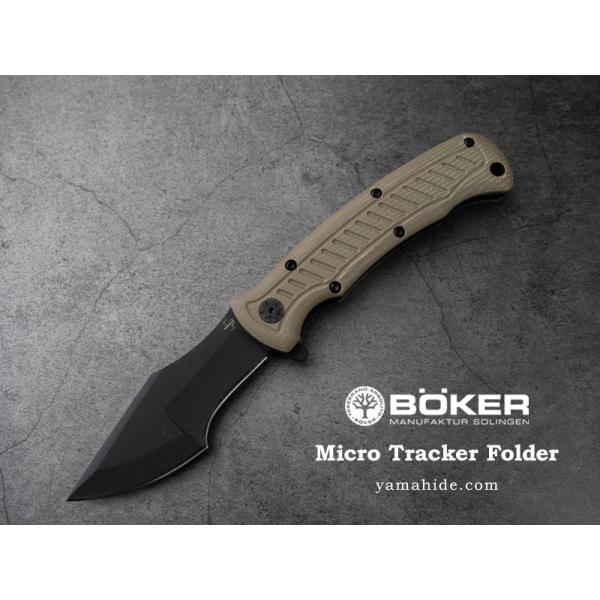 ポケットに収めてアウトドアへ！B?・ker Plus（ボーカー・プラス）の〈Micro Tracker Folder〉は、コンパクトながら多彩な用途に対応する折りたたみナイフ。アウトドアやブッシュクラフトの入門用として理想的な一本で、冒険心...
