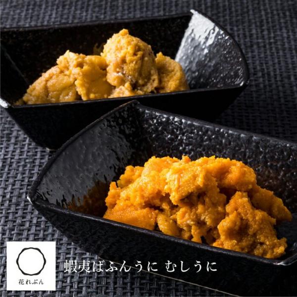 商品詳細名称 むしうに（缶詰）原材料名 礼文島産生うに・食塩内容 100g賞味期限 高温多湿を避け、常温で36ヶ月保存方法 開缶後は10℃以下で保管し、お早めに召し上がってください。販売者 株式会社やまじょう北海道礼文郡礼文町香深村字トンナ...