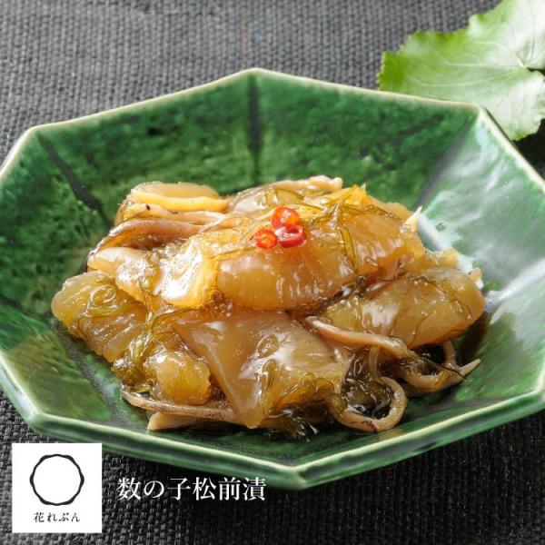 商品詳細名称 数の子松前漬原材料名 数の子、スルメイカ、真昆布、ガゴメ昆布、醤油、砂糖、味醂、水飴、発酵調味料、いか漁醤、鰹節エキス、酵母エキス、蛋白加水分解物、唐辛子(北海道)、ソルビット、調味料(アミノ酸等)、酒精、増粘剤、キサンタンガ...