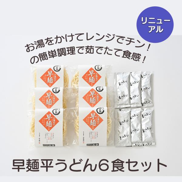 商品コード：yahoo-dm75送料無料でお届けします。※ただし北海道・沖縄（通常送料1,540円の地域）へは別途750円の送料が必要です。※他商品と一緒に買われた際に送料が別途発生する場合がございますが、後程修正いたします。少人数の家族や...