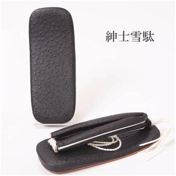 オーダー高級雪駄本革の高級雪駄です。天然皮でしか味わえない、この重量感と表皮感を雪駄で、お楽しみください。表面は型押になっています。オーストリッチ風のデザインです。同じ革の鼻緒をあなたのサイズで！すげます。ぴったりサイズで履きやすく長くご愛...