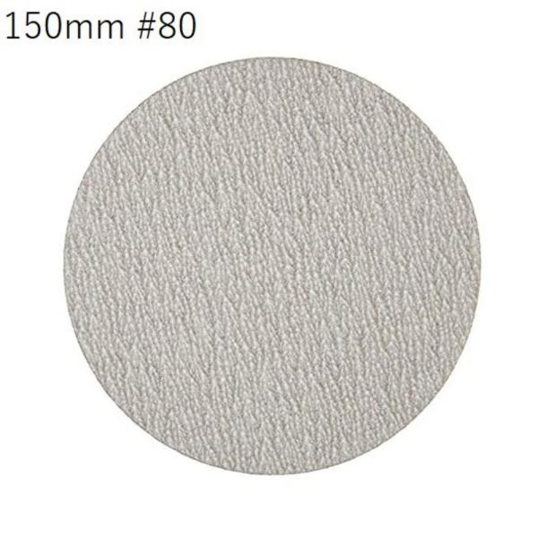 ●H&amp;H ベルト&amp;ディスクサンダー HBDS-100用マジックペーパー