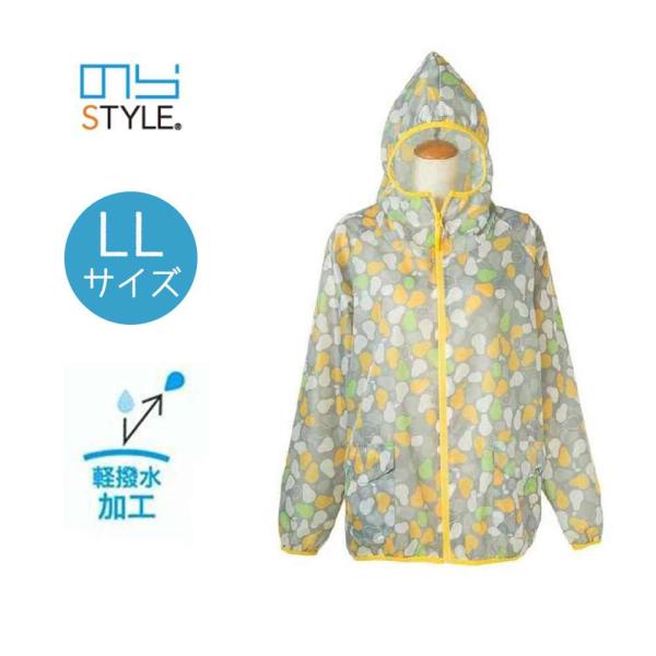 ●軽撥水加工●ワキ部分のメッシュで、通気性がよくムレにくい●ポケットにはタック付きで容量たっぷり●左のフラップには面ファスナー付きで安心