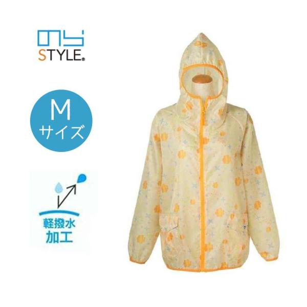 ●軽撥水加工●ワキ部分のメッシュで、通気性がよくムレにくい●ポケットにはタック付きで容量たっぷり●左のフラップには面ファスナー付きで安心