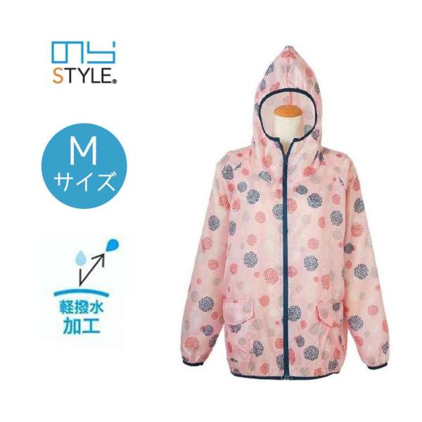 ●軽撥水加工●ワキ部分のメッシュで、通気性がよくムレにくい●ポケットにはタック付きで容量たっぷり●左のフラップには面ファスナー付きで安心