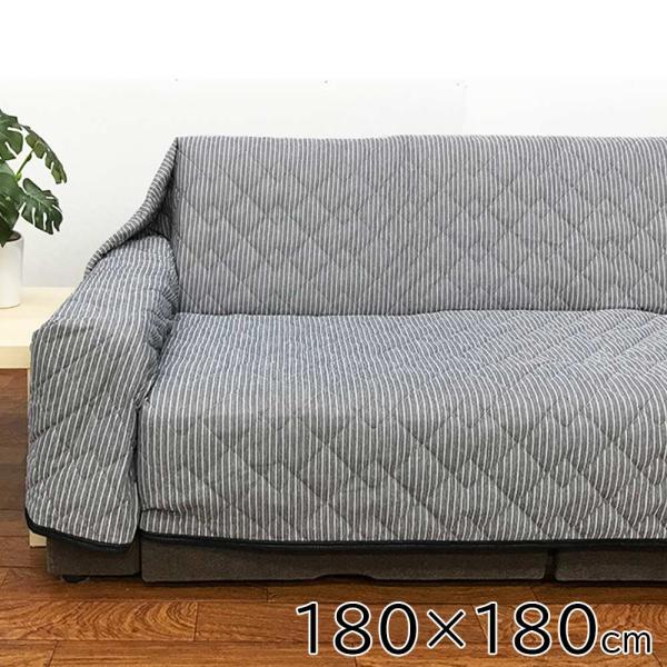 ●冷感素材のマルチカバー