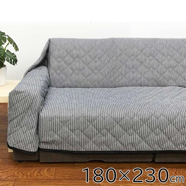 ●冷感素材のマルチカバー