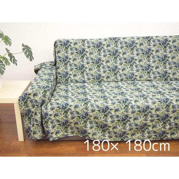 ●ゴブラン織りのフリークロス●ソファーカバーやベッドカバーに