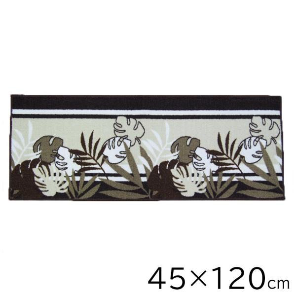 ●モンステラ柄のロングキッチンマット