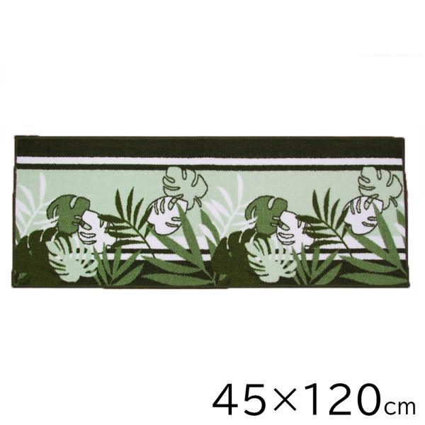 ●モンステラ柄のキッチンマット