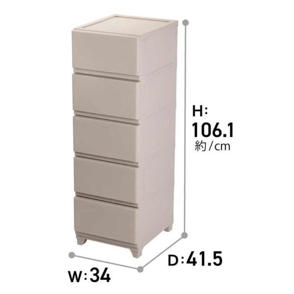 ●簡単組立式の便利なプラスチック収納チェスト(工具不要)●光沢を抑えたマットな質感●外枠の側面・背面が壁付きで ホコリが入りにくい仕様に