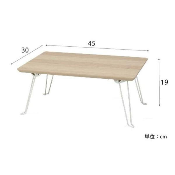 ●マットな質感が心地よいカームテーブルシリーズ●やわらかい雰囲気で落ち着いた色味にこだわった木目調テーブル●マットな質感でなめらかな天板はお手入れが簡単だから普段使いに最適●あれば便利なミニマムサイズの幅45cm●使いたいときにさっと取り出...