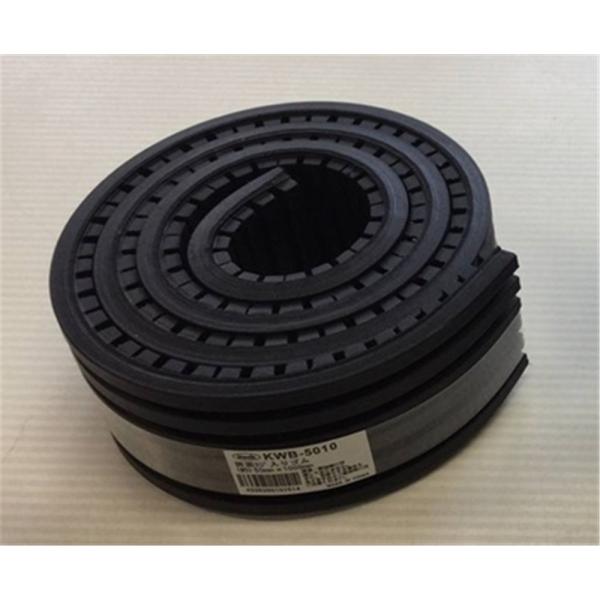 ●カットしてお好きな長さで使用できます●工作機械や送風機、ポンプ各種モーターなどの業務用途から、冷蔵庫やエアコン、プリンターなどの家庭用途まで多くの防振に対応します●電子ピアノの滑り止めにも適しています●表と交差するように裏にも溝が入ってい...