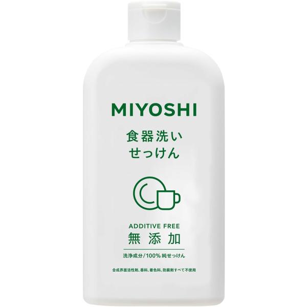 ●手肌にやさしく、泡切れの良い洗い心地。天然由来成分で作られた、食器洗い用液体せっけん●キッチンまわりの水仕事で、手アレに悩む方におすすめです。泡切れもスピーディーで、すっきり洗いあがります。無香料だから、食器などへの香り移りも心配ありません。