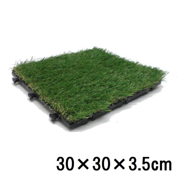 ●根腐れや冬枯れの心配がないのでお手入れはほぼ不要。●施工も手間がかからず簡単です。●人工芝のマットでお庭やベランダをオシャレに●パズルのようにはめ込むだけで簡単リフォーム