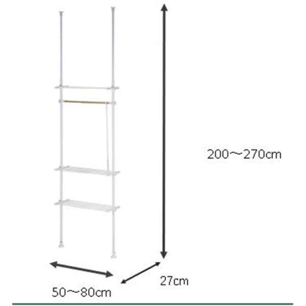 ●シンプルなデザインの突っ張り式ハンガーラック●掛けるものに合わせて、幅の伸縮や棚・ハンガーの高さを簡単に変えられます●どこにでも取り付け可能なので部屋の仕切りにもできます♪(棚板はパイプの太い箇所のみ付けられます)