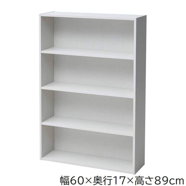 ●お部屋もすっきり収納●木目調のシンプルなデザイン