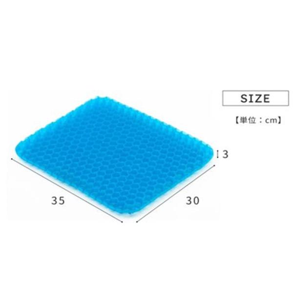 ●ドライブに、デスクに、リビングに！●快適な座り心地で通気性もバツグン！●専用カバーも付いてます！