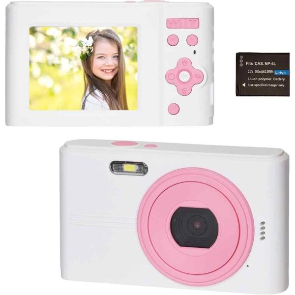 ●軽量コンパクトなデジタルカメラ●手振れ補正と顔認識機能付き●最大解像度4400万画素、フルハイビジョン録画対応●首に掛けて持ち運べる、便利なネックストラップ付き