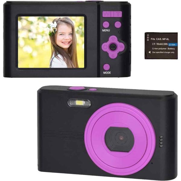 ●軽量コンパクトなデジタルカメラ●手振れ補正と顔認識機能付き●最大解像度4400万画素、フルハイビジョン録画対応●首に掛けて持ち運べる、便利なネックストラップ付き