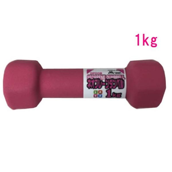 ●ネオプレーン加工により滑りにくく、床等にも傷付きにくくなっています。見た目もカラフルで楽しいダンベルです。