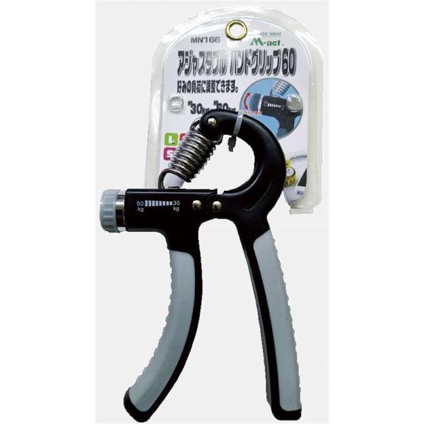 ●握力の強化に●負荷を30〜60kgにダイヤルで簡単調整