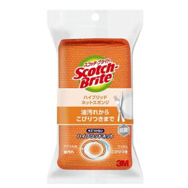 ●この商品は、一般消費者様向けの製品ではない為、表示や取扱説明書等が一般消費者様向けに表記・同梱されておりません。●アクリル糸とポリエステルフィルムを編み合わせた、ハイブリッドネット(特許申請中)です。●油もこびりつきもすっきり落とします。