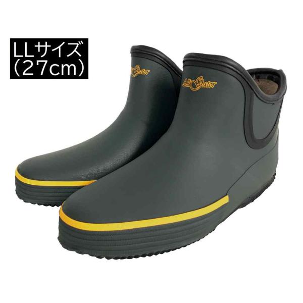 ●脱ぎ履きしやすいショート丈タイプのブーツです●土壌を荒らさないロール底です●ライニングに速乾吸汗素材が入っています