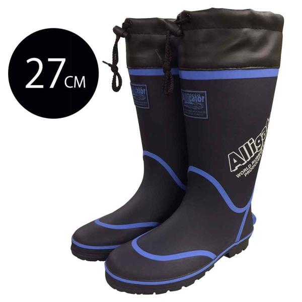 ●スタンダードなカラーブーツです●ライニングに速乾吸汗素材が入っています●履き口カバー付きです