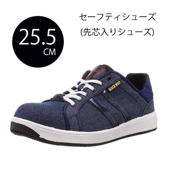 ●つま先への落下物から足を守ります●つま先に樹脂製先芯が入っています●かかとを踏んで履くとサンダルになる2WAY仕様です●耐油底