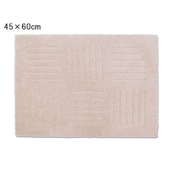 ●1枚1枚プラスしてつなげて使うピタプラス キッチンマットなら汚れた部分だけサッと取り出してお洗濯できます●つなぎ目がわかりにくいように特殊カットしたピタプラスだから、お洗濯を何度繰り返してもふかふかのパイルはほつれてきません●裏面には吸着...