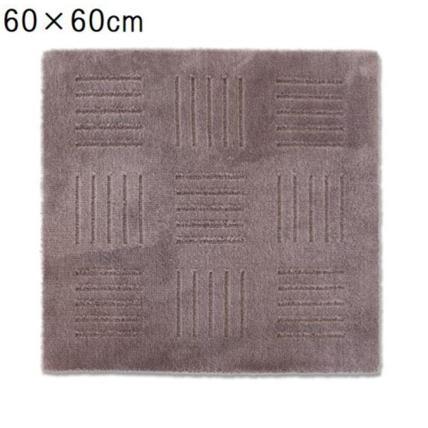 ●1枚1枚プラスしてつなげて使う「ピタプラス キッチンマット」なら汚れた部分だけサッと取り出してお洗濯できます●つなぎ目がわかりにくいように特殊カットしたピタプラスだから、お洗濯を何度繰り返してもふかふかのパイルはほつれてきません●裏面には...