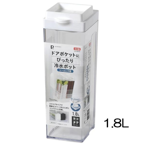 ●スクエアタイプで無駄なスペースを取らずにコンパクトに収納！●ヨコ、タテ置けます