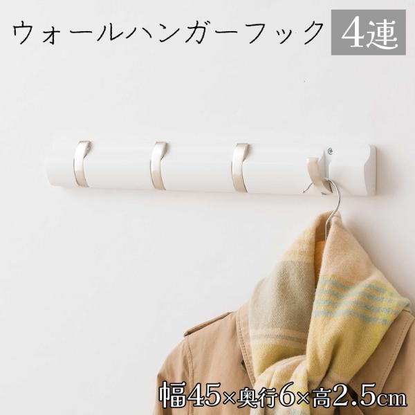 ●ピン取付けとねじ取付けの2通りの取り付けができる部品入り