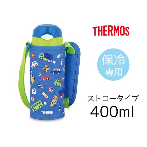 ●保冷専用の真空断熱ボトルに、ストローの飲み口を付属して飲みやすさを追求しました●ストロータイプの児童向け水筒●肩ひも付きのポーチが付いており、通園時や行楽に便利●ボタンを押して開くワンタッチオープンタイプで、子供にも簡単に開けられる●開栓...
