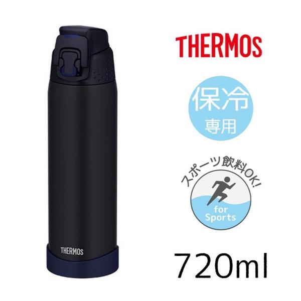 ●冷たさをキープする真空断熱構造の保冷専用ボトル●片手で操作しやすいロックリング、運動時でも滑りにくいボディリングなどスポーツに便利です●スポーツ飲料OK