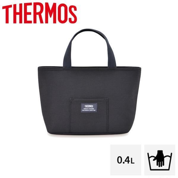 ●高い保冷力でお弁当の傷みを防止する保冷ランチバッグ(4リットル)●保冷力に優れたアイソテック4層断熱構造で、お弁当をしっかり守ります●お弁当＋αが入って、コンパクトに持ち運べるちょうどよいサイズ感●内側に保冷剤や小物が入れられるメッシュポ...