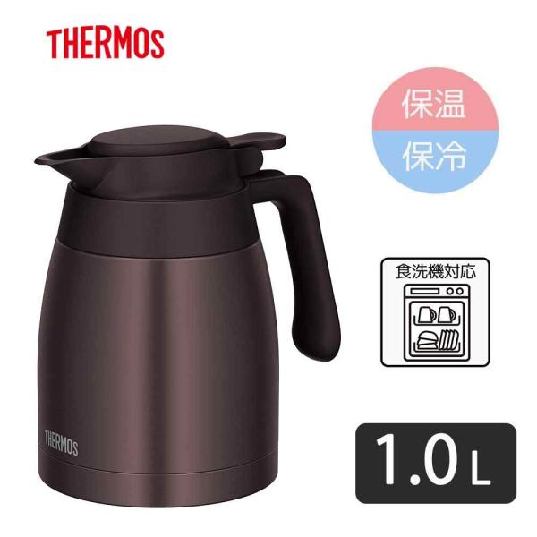 ●食洗機対応の卓上ポット●ステンレス製魔法びん構造で高い保温・保冷力●ワンタッチで注ぎやすい●簡単に分解できて、流路まで洗える中せん●7cmの広口設計で手を入れて洗える●軽量・コンパクト設計