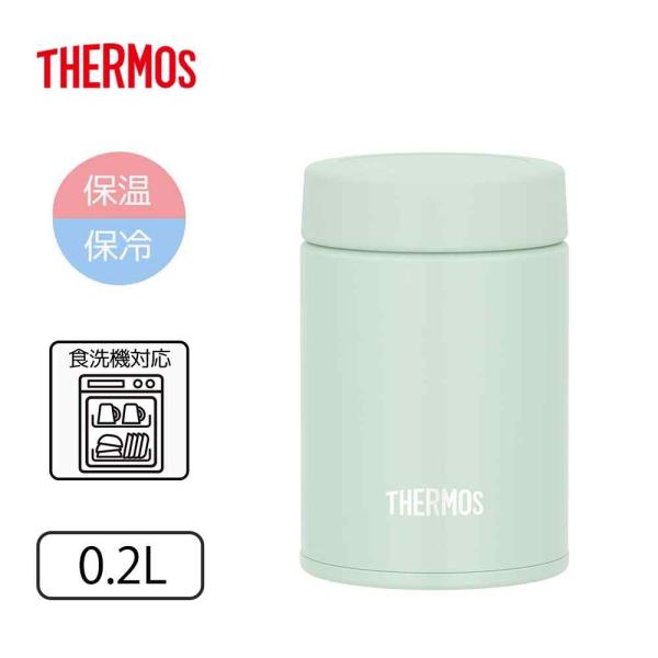 ●お手入れしやすいスープジャー●全パーツ食洗機対応●口当たりがやさしい●ステンレス製魔法びん構造●高い保温・保冷力で食べごろ温度をキープ●シンプル構造なので、すみずみまで洗えます●スープやシチューだけでなく、デザートにも最適