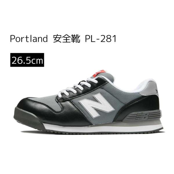 ●Wide Toe Cap 樹脂製先芯、足に優しい新設計のワイドな樹脂先芯(ナイロンファイバー製)　●TPR Counter 成型月型、熱可塑性樹脂製の月型でしっかりと踵をホールドします●TPU Stabilizer 踵安定装置、ニューバラ...