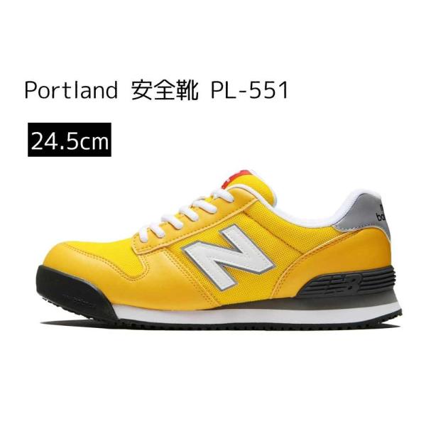 ●Wide Toe Cap 樹脂製先芯、足に優しい新設計のワイドな樹脂先芯(ナイロンファイバー製)　●TPR Counter 成型月型、熱可塑性樹脂製の月型でしっかりと踵をホールドします●TPU Stabilizer 踵安定装置、ニューバラ...