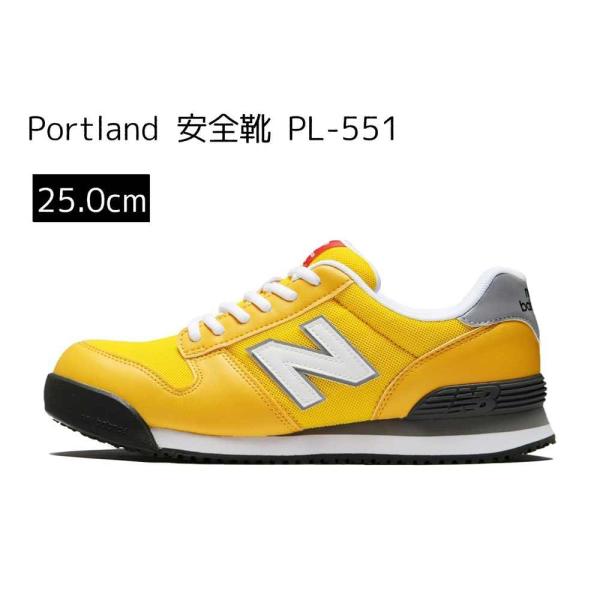 ●Wide Toe Cap 樹脂製先芯、足に優しい新設計のワイドな樹脂先芯(ナイロンファイバー製)　●TPR Counter 成型月型、熱可塑性樹脂製の月型でしっかりと踵をホールドします●TPU Stabilizer 踵安定装置、ニューバラ...